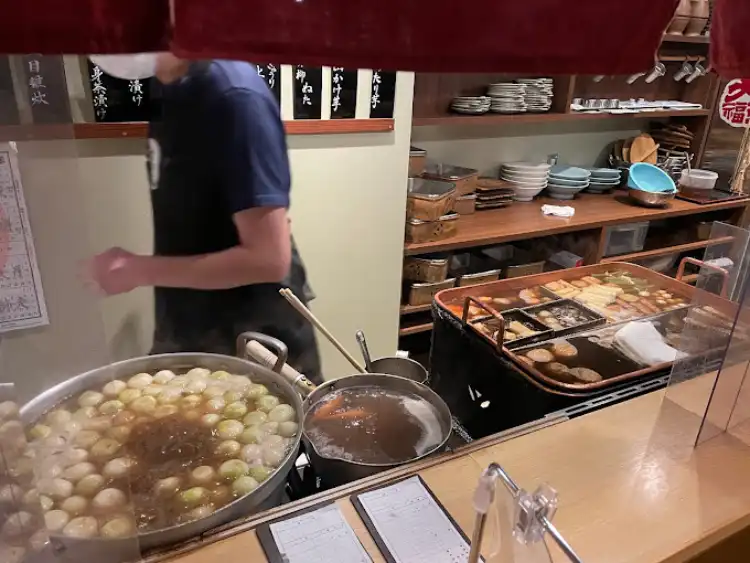 How Has Tokyo's Otafuku Maintained the Same Broth Since 1945?